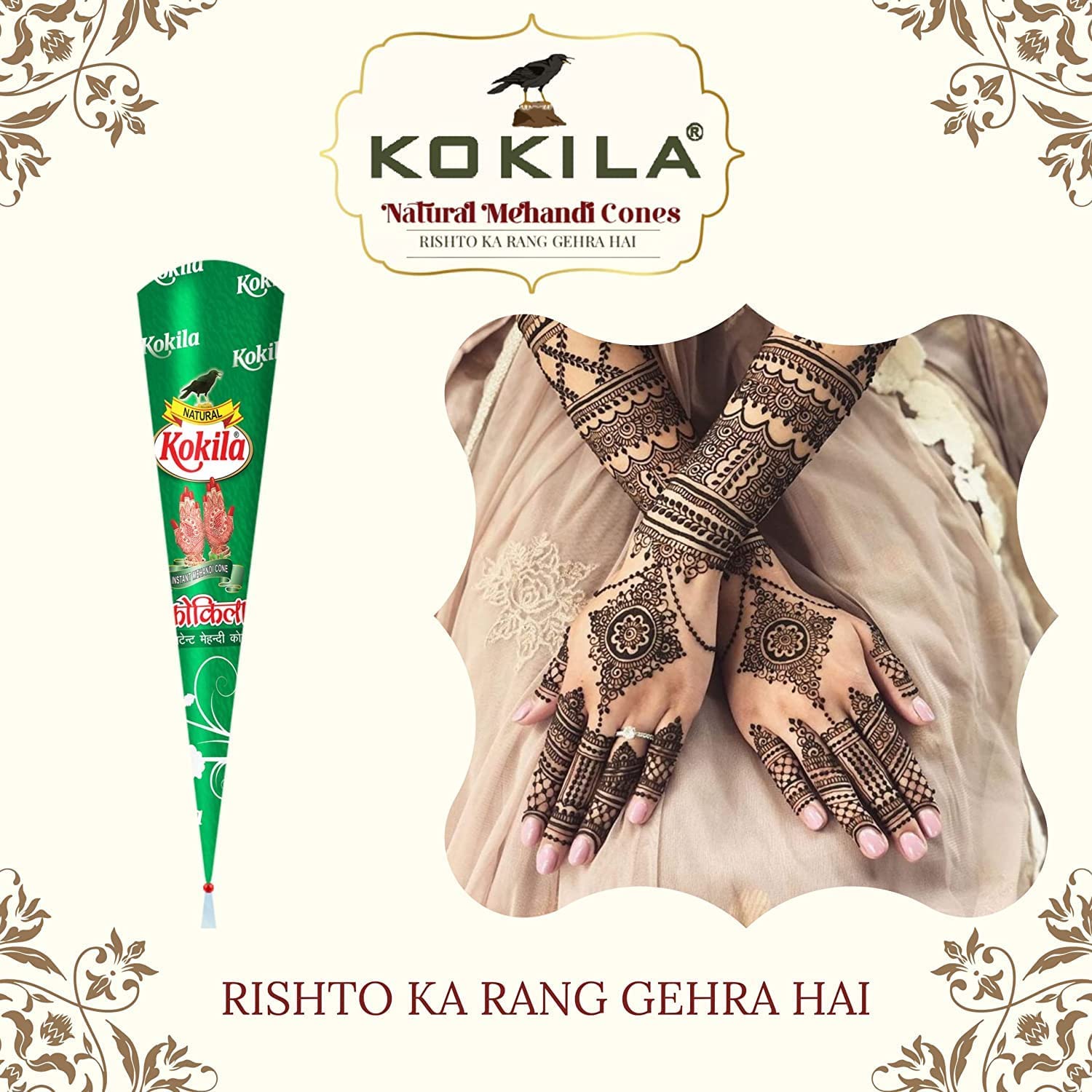 KOKILA HENNA CONE (price each cone $2)– Saheli Ethnic Indian Wear