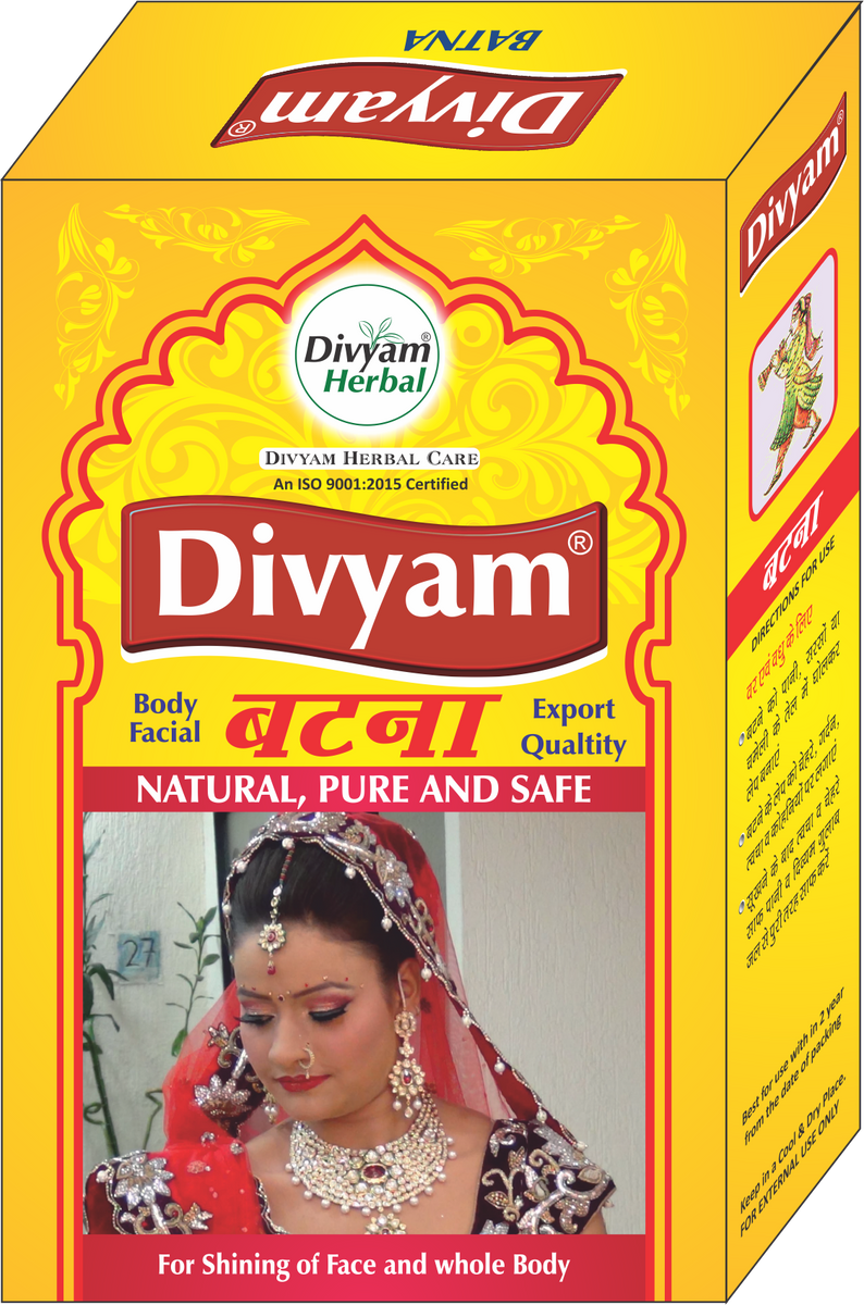 Ubtan Batna for haldi ceremony– Saheli Ethnic Indian Wear
